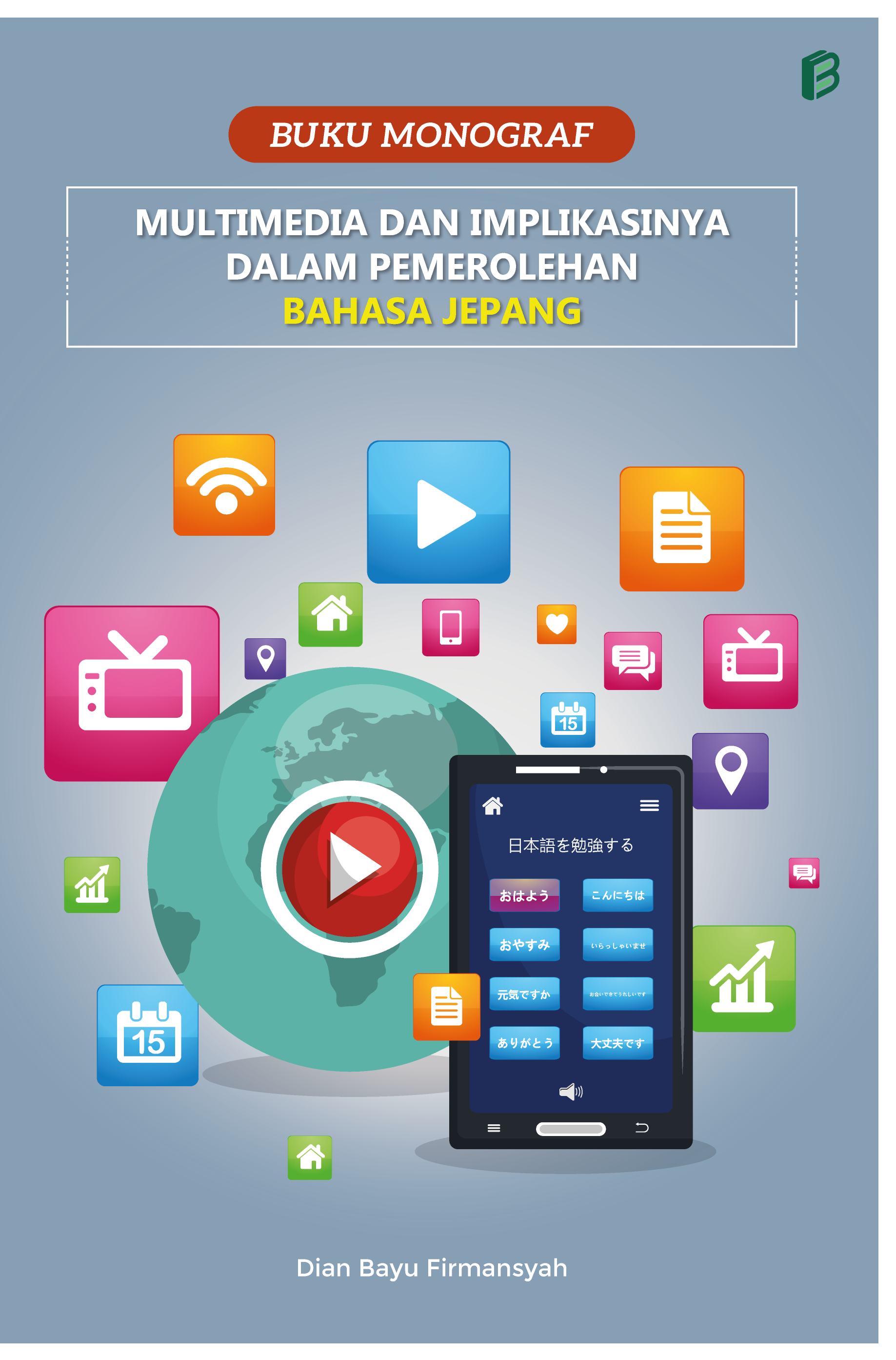 | Bintang Pustaka I Penerbit Buku Pendidikan I Anggota IKAPI